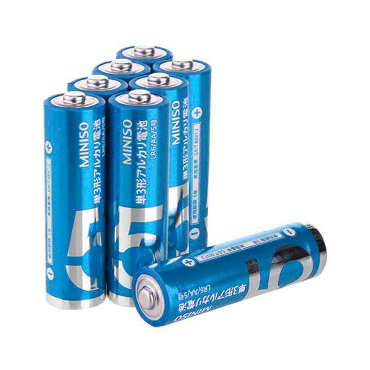 MINISO AA Alkaline Battery 8pcs set Blue | Lazada PH