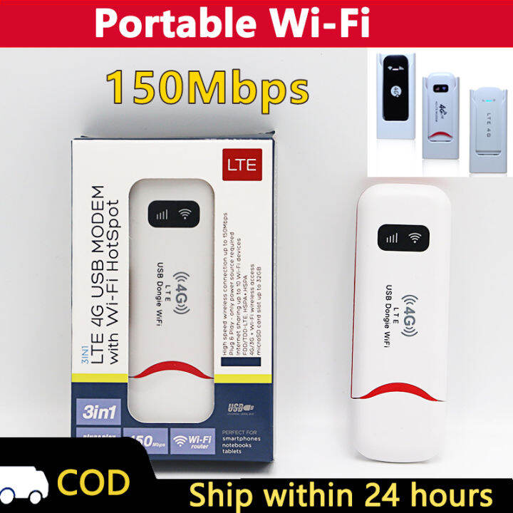 150Mbps 4G SIM WiFi Router Pocket wifi SMART GLOBE SIM dongle Mobile ...
