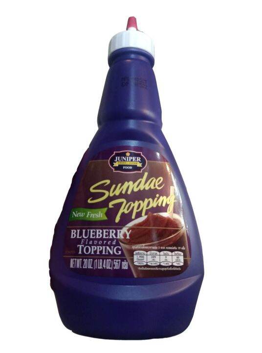 Juniper Sundae Topping จูนิเปอร์ ซันเดย์ ท็อปปิ้ง ไซรัปท็อปปิ้ง รสบลูเบ ...