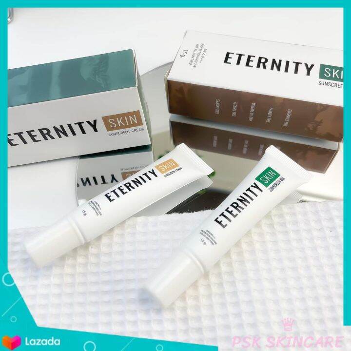 ETERNITY SKIN Sunscreen ขนาด 15 g. กันแดดอิเทอนิตี้ ทั้ง 2 สูตร ...