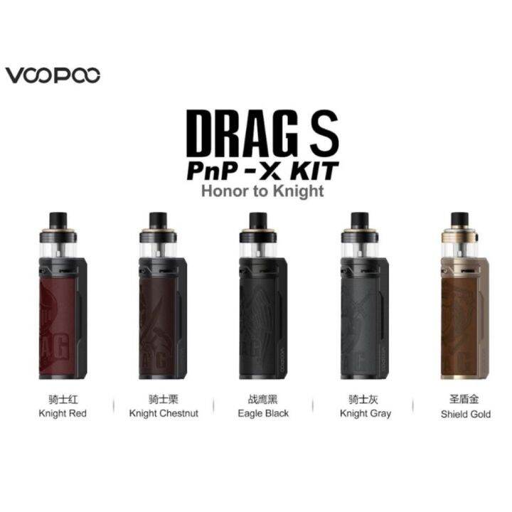 Hot Voopoo Drag S Pnp X System Kit Authentic 100 Drag S Pnp X Lazada Ph