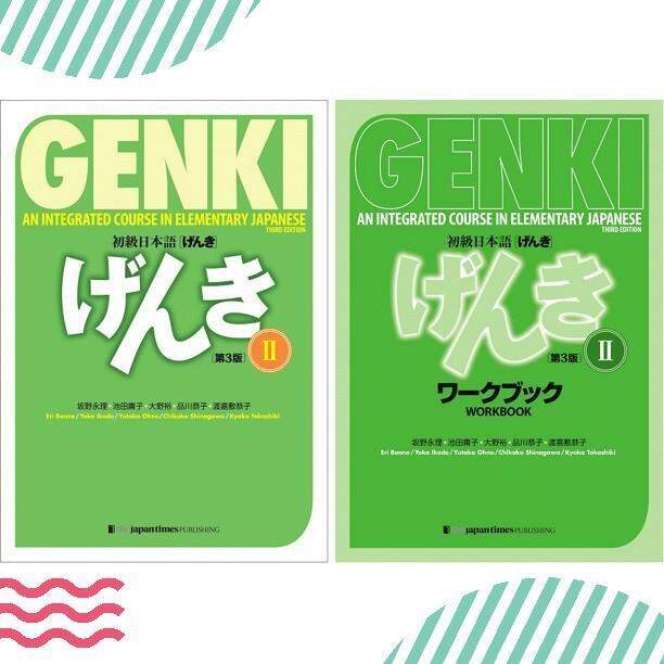 Genki II (3rd Edition) An Integrated Course in Elementary Japanese ...