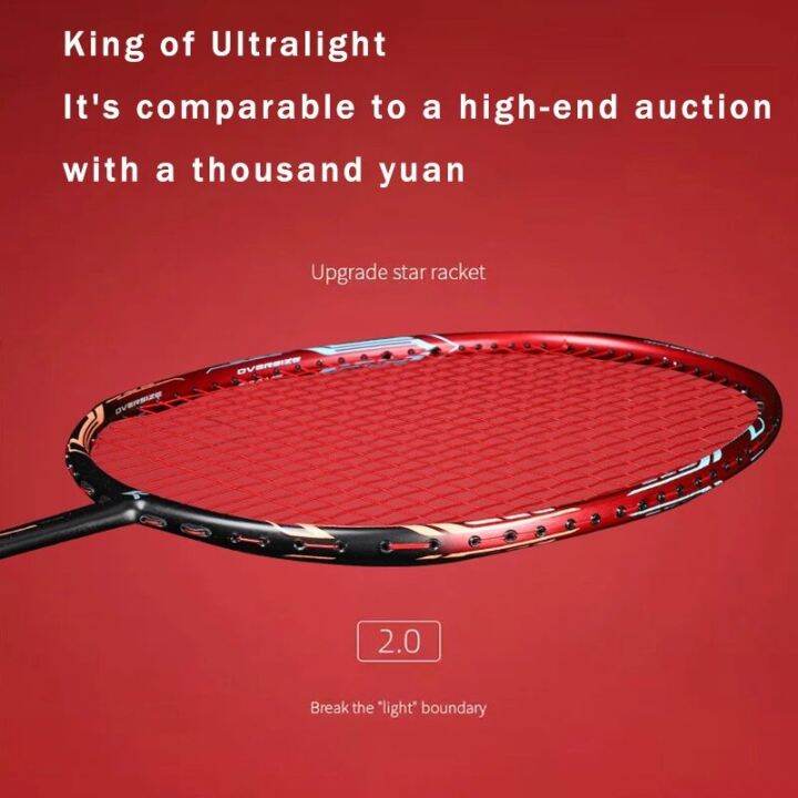lwrpv109tcp3 10u all carbon fiber waterproof badminton racket with ...