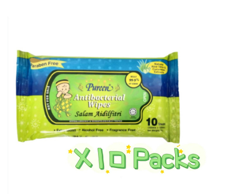 Pureen Antibacterial Hygiene Wipes 10's(10X) expired 2020/24 | Lazada