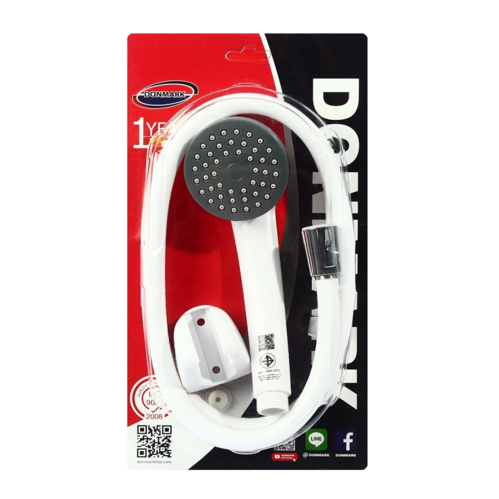 DONMARK ชุดฝักบัวอาบน้ำพร้อมสาย สีขาว รุ่น CD-23 ผลิตจากพลาสติก ABS มีความแข็งแรง ทนทาน ไม่แตก ...