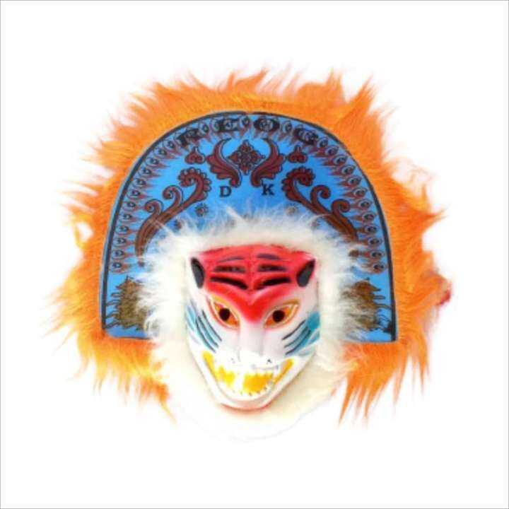TOPENG REOG MACAN | Lazada Indonesia