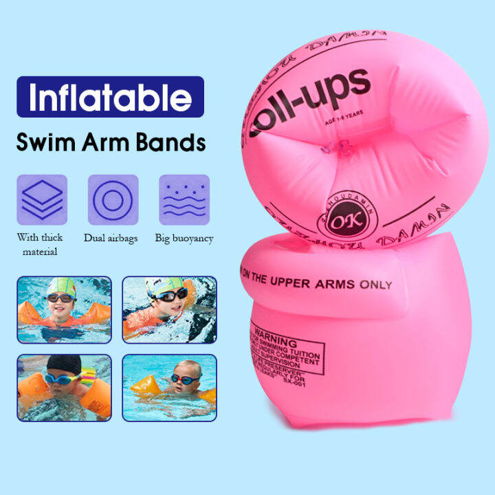 1 Pair Inflatable Swimming Float Newborn Baby Safety Swimming Ring ...
