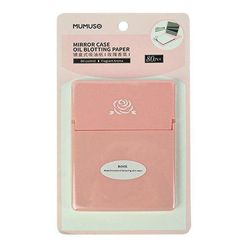 MUMUSO Mirror Case Facial Oil Blotting Paper-Rose | Lazada PH