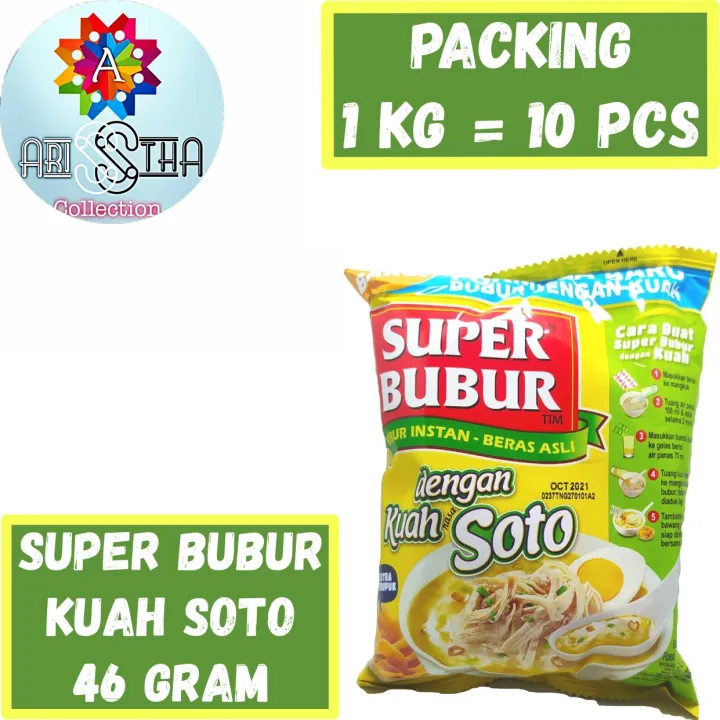 Super Bubur Ayam dan Abon Sapi Kemasan Sachet | Lazada Indonesia