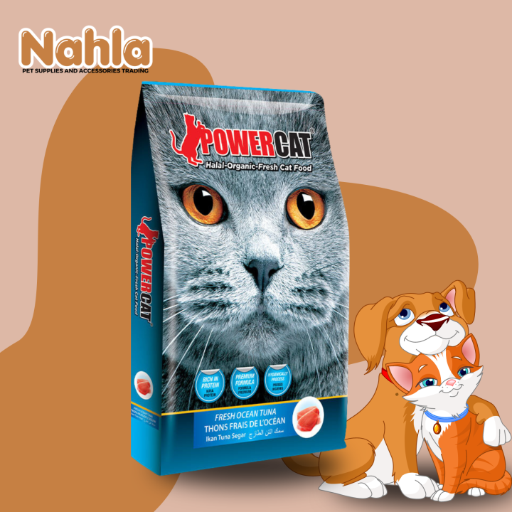 Powercat Dry Cat Food - Halal - Organic per Sack | Lazada PH