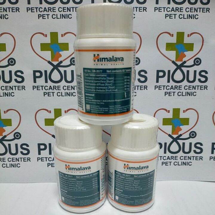 Himalaya Immunol for Dogs and Cats 10 tablets | Lazada PH