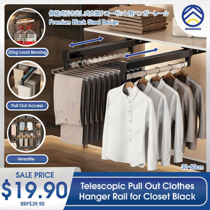 ODOROKU Extendable Clothes Rail Sliding Wardrobe Closet Rod 30-60cm ...