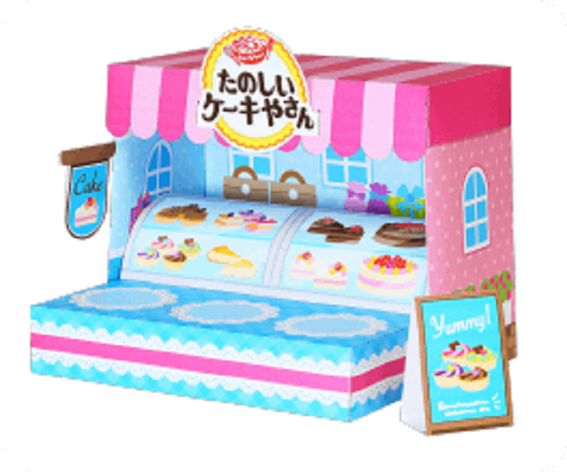 DIY Papercraft Diorama Toko Kue | Lazada Indonesia