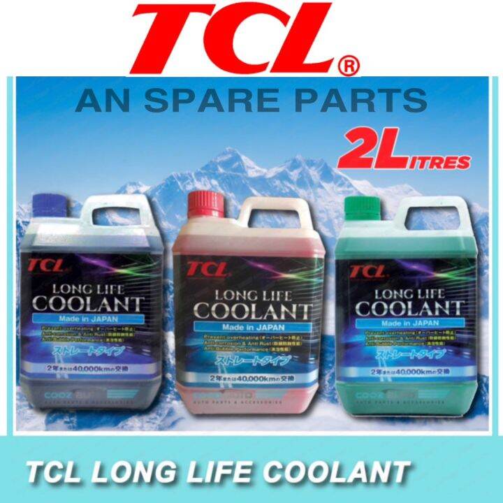 TCL COOLANT RED/BLUE/GREEN 2L (MADE IN JAPAN) | Lazada