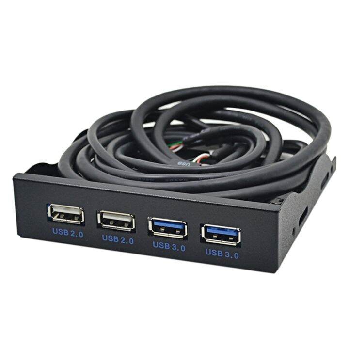 H1111Z HUB USB 2.0 USB 3.0 4 Port Front Panel USB3.0 Hub Splitter ...