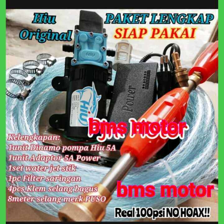 Paket Lengkap Hiu Siap Pakai alat Pompa Steam Cuci Motor Ac mobil ...