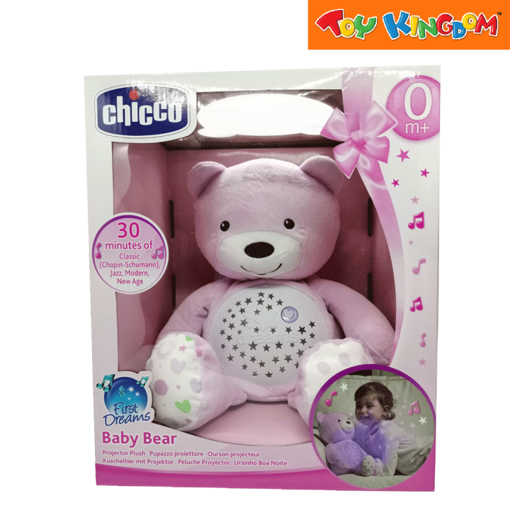 Chicco Baby Bear Girl Soothing Doll | Lazada PH