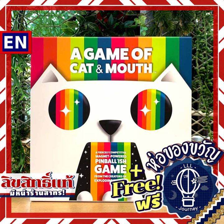Exploding Kittens - A Game of Cat and Mouth แถมของห่อขวัญฟรี [บอร์ดเกม ...