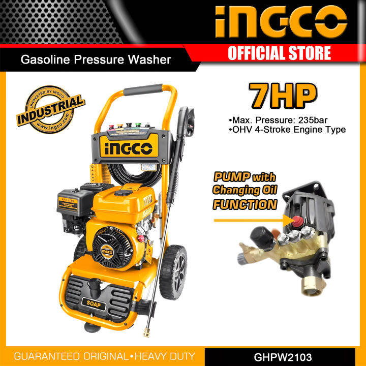 INGCO Industrial Gasoline High Pressure Washer 7HP Power Sprayer ...