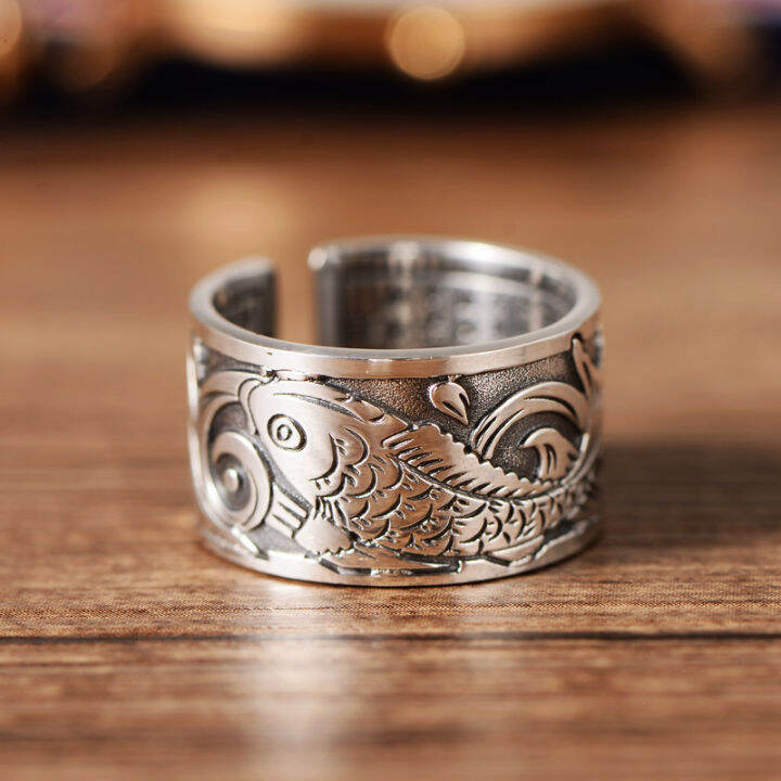 LR-Ladies and Men Auspicious Koi Heart Sutra Open Ring Lucky Fish Ring ...