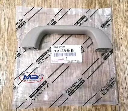 Toyota Avanza Grip Handle Assist | Lazada PH