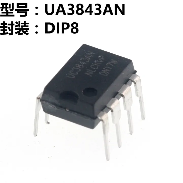 5Pcs UC3843B UC3843AN UC3843BN UC3843AL KA3843 UC3843 3843 DIP-8ในสต็อก | Lazada.co.th