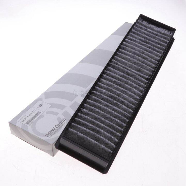 CX MINI R50 R52 R53 R57 Cooper One Convertible Cabin Air filter ...
