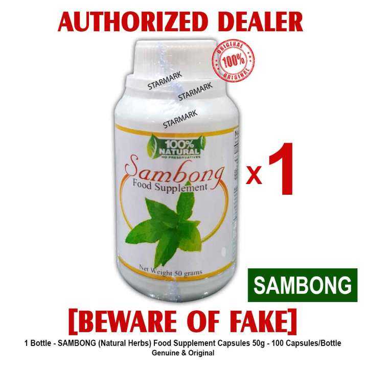SAMBONG Natural Herbs Capsules 50mg Natural Herbs SAMBONG Capsules ...
