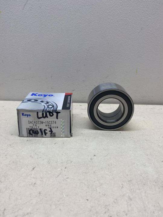 Koyo DAC4072W-15CS74 Front Wheel Bearing for Suzuki Swift 2003-2017 ...