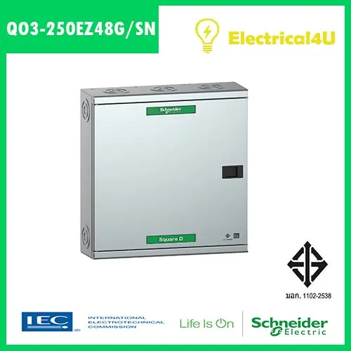Schneider Electric QO3-250EZ48G/SN ตู้โหลดเซ็นเตอร์ แบบ เมนเบรกเกอร์ ...