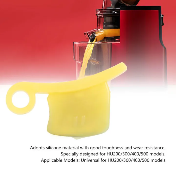 เครื่องคั้นน้ำผลไม้ Blender Slag Stopper Strip อุปกรณ์เสริมอะไหล่ Fit ...