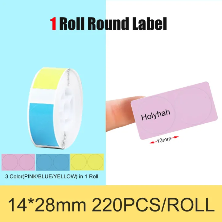 【Round series】NIIMBOT D101/D11/ D110 Thermal Printer Round/Circular ...