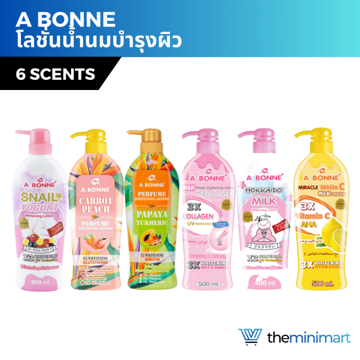 A Bonne เอบอนเน่ โลชั่นน้ำนมบำรุงผิว | Lazada.co.th