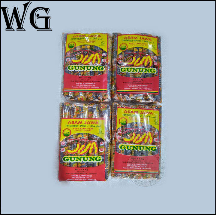 Asam Jawa Tanpa Biji Cap Gunung Best Tamarino 500 Gram ( 1 pcs ...
