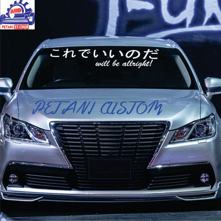 STIKER STICKER KACA DEPAN MOBIL JDM KANJI JEPANG PELINDUNG MATAHARI ...