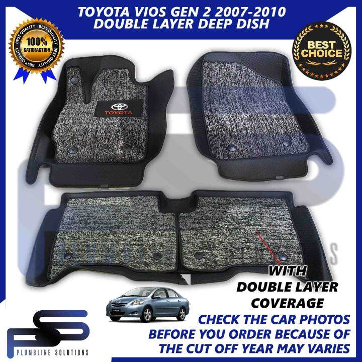 7D Double Layer Deep Dish Matting for Toyota Vios Gen 2 2007 2008 2009 ...