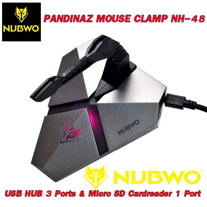 USB HUB NUBWO PANDINAZ MOUSE CLAMP NH-48 ขยายพอร์ทยูเอสบี ล๊อคสายเม้าส์ | Lazada.co.th