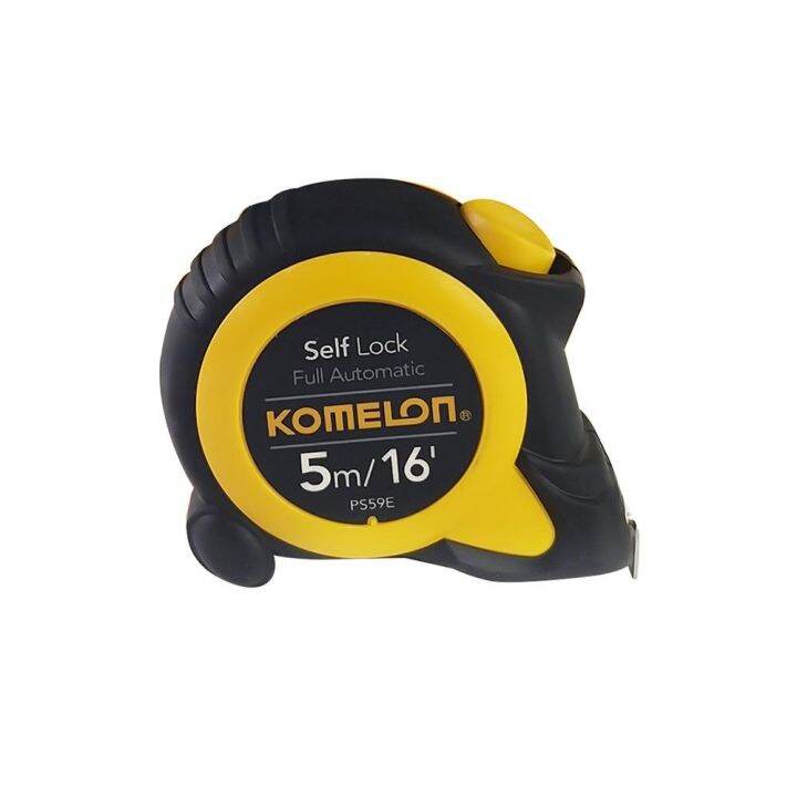 โปรโมชัน ตลับเมตรล็อกอัตโนมัติ Komelon Selflock 5 ม Auto Lock Tape Measure Komelon Self Lock 5m