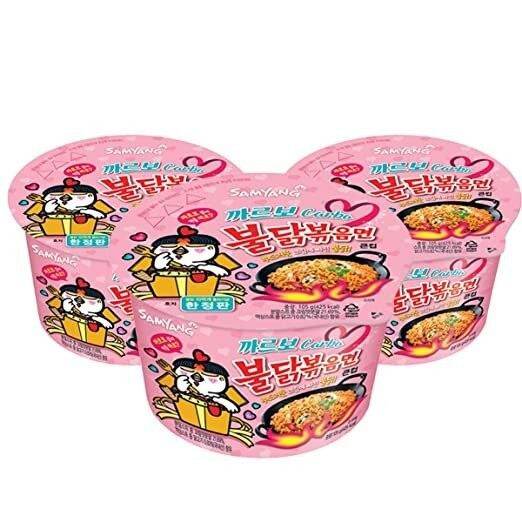 Buldak Bokkeum Ramyun Samyang Carbonara Pink Mie Instan - Cup noodle 1 ...