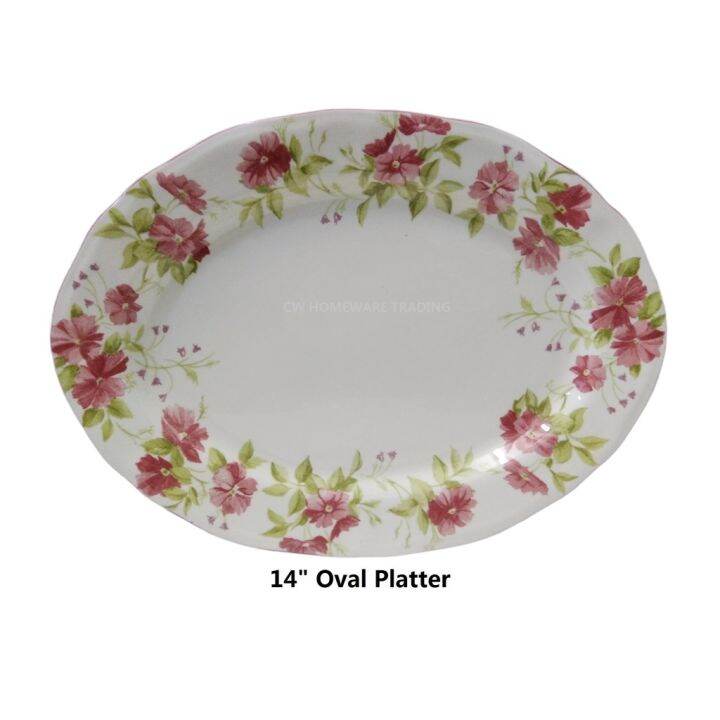 Claytan 0502FS Wild Rose - 14“ Oval Platter | Lazada