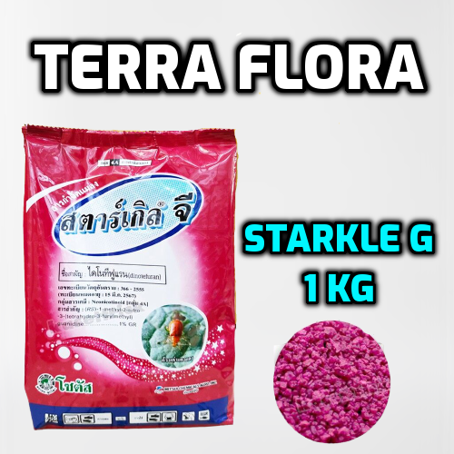 THAILAND STARKLE G 500 GRAM & 1KG INSECTICIDE OUTDOOR GARDENING 植物抗虫 ...
