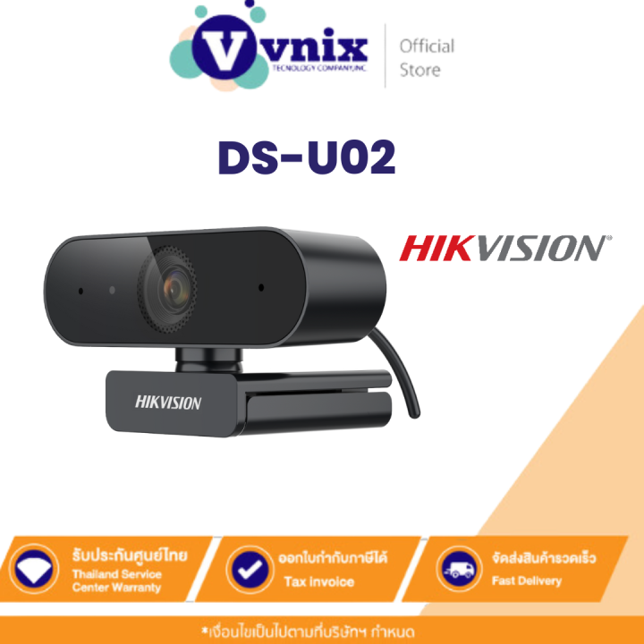 DS-U02 Hikvision Webcam 2MP Built-in Mic USB 2.0 3.6mm Fixed Lens By ...