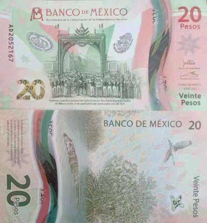 墨西哥 Mexico banknote, 20 Pesos, 2021, POLYMER, Independence 200th ...