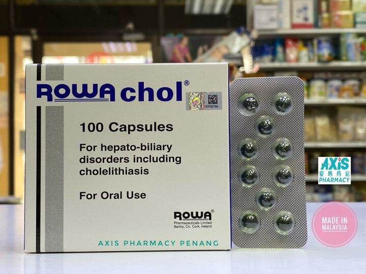 ROWACHOL 100 CAPSULES (EXPIRY DATE JULY 2025) | Lazada