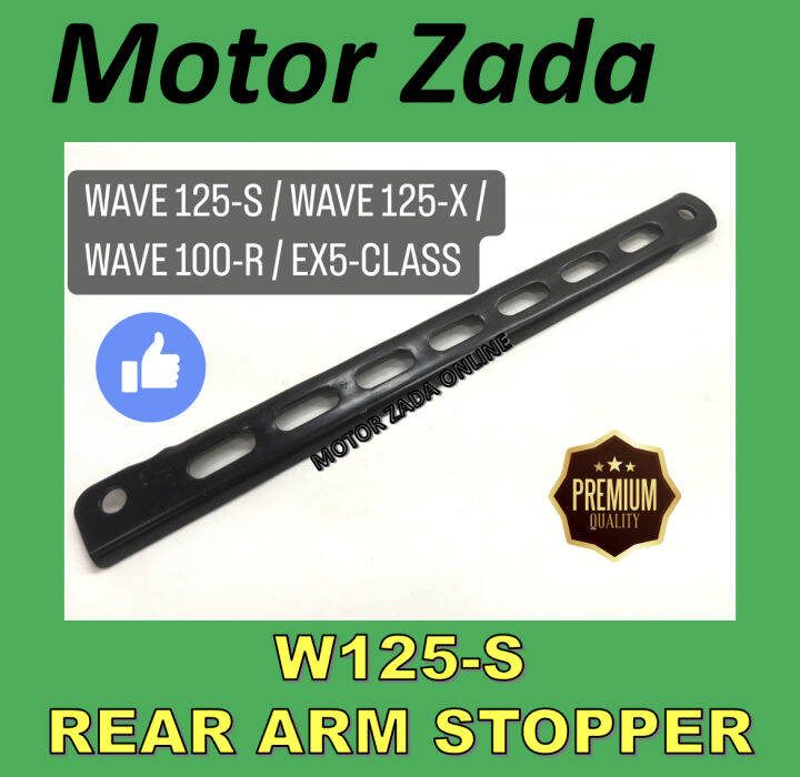 HONDA WAVE 125S REAR HUB PANEL BAR WAVE100 R REAR ARM STOPPER BAR WAVE ...