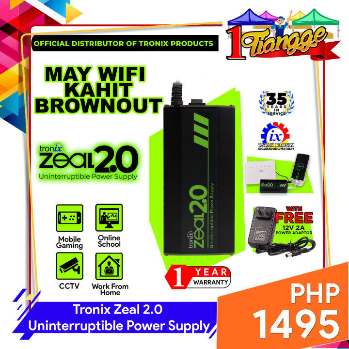 1Tiangge Tronix Zeal 2.0 - Wifi UPS Router UPS DOST Tested Mini UPS ...