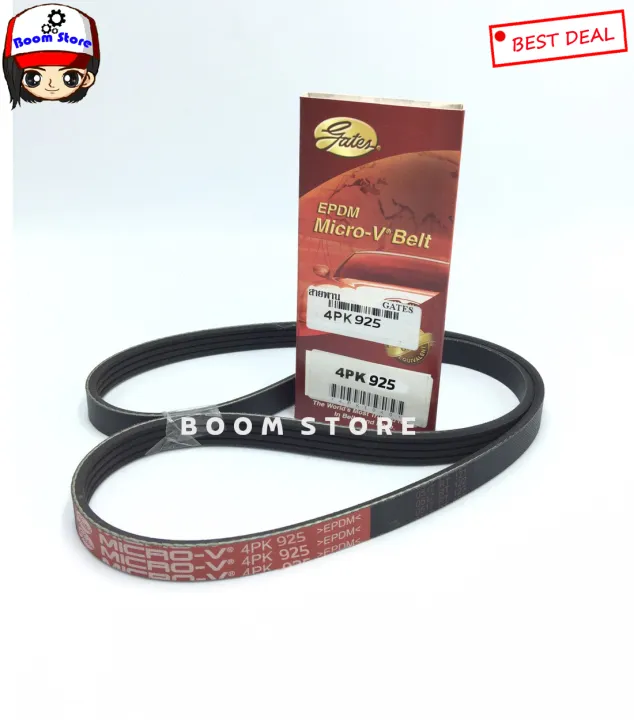 GATES สายพาน ขนาด 4PK925 | Lazada.co.th