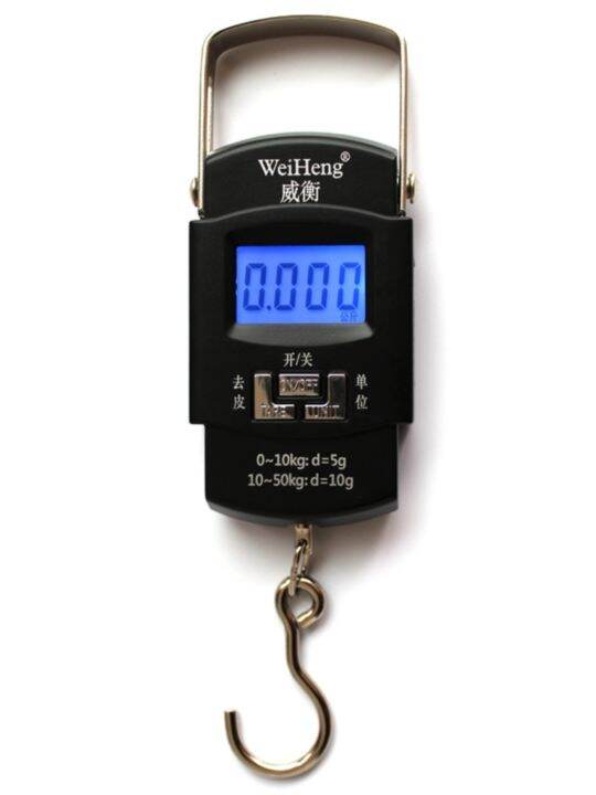 Weiheng Scale High-precision Weighing 50kg Small | Lazada.co.th