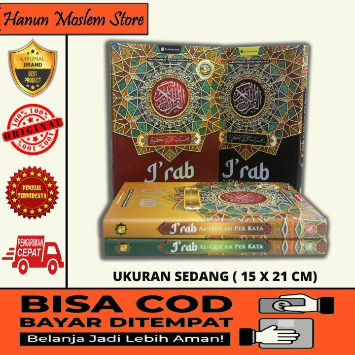 PERTAMA DI INDONESIA - Alquran I'rab I'rob Nahwu Shorof A5 Mushaf Al ...