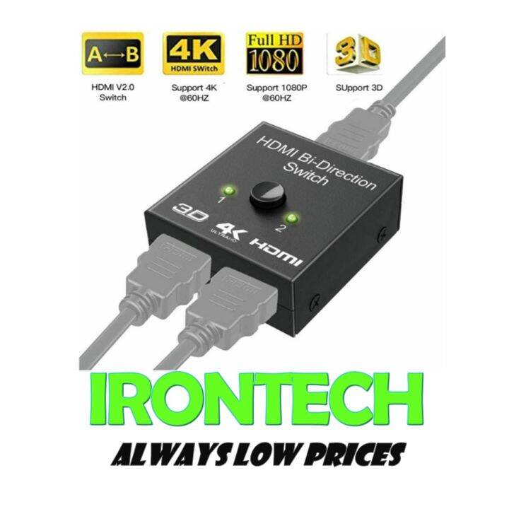 HDMI Bi Directional Switcher 4K Splitter HD 3D 2 in 1 Out 1 in 2 Out ...
